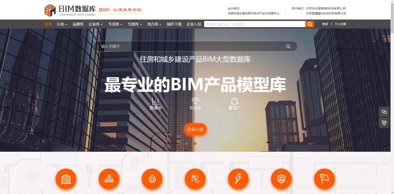 BKM • 46期 — Revit中的族再了解一下 - 知乎