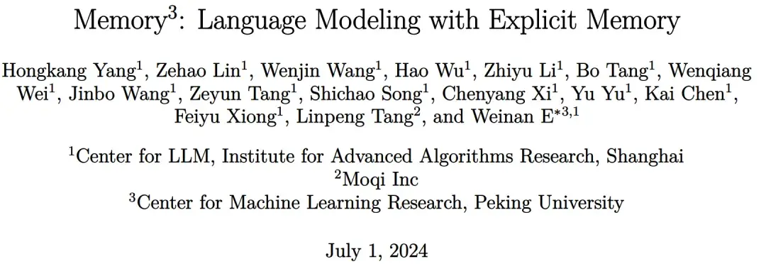 鄂维南院士领衔新作：大模型不止有RAG、参数存储，还有第3种记忆 - 知乎