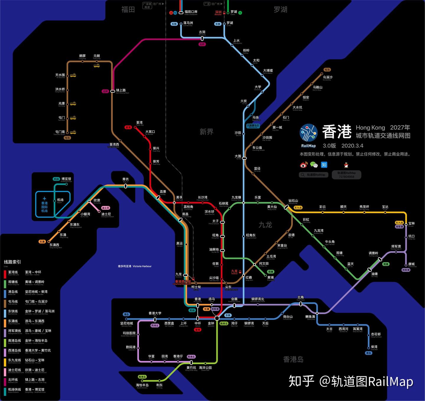 【轨道图RailMap】香港轨道交通线网图2027年/当前 - 知乎