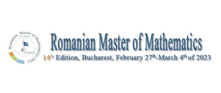 2024年第十五届罗马尼亚数学大师赛成绩出炉：中国队获团体第二，2金1银2铜！ - 知乎