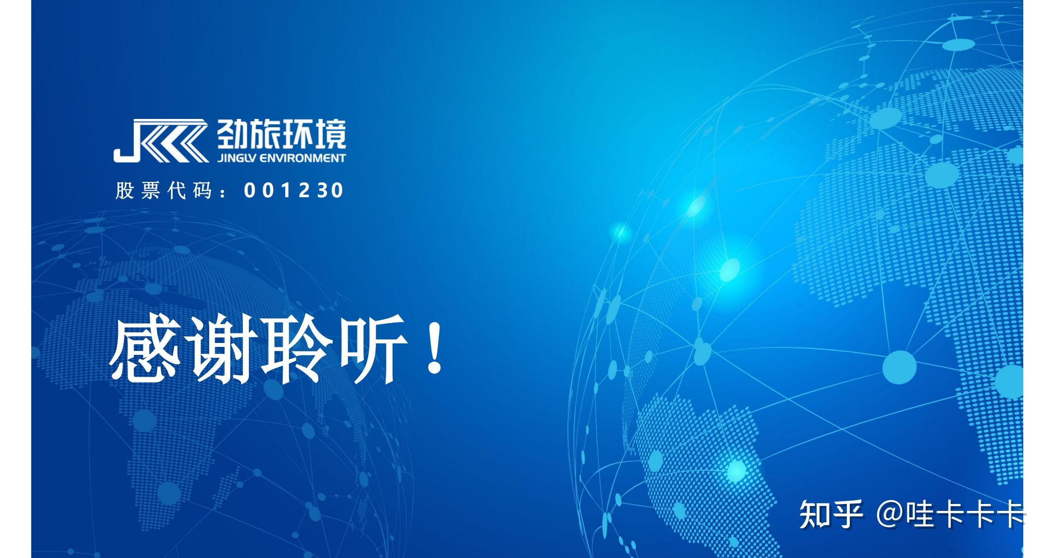 QCC 是什么意思？如何做好？ - 知乎