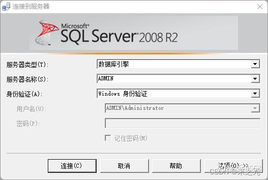 数据库跟踪——SQL Server Profiler解析 - 知乎
