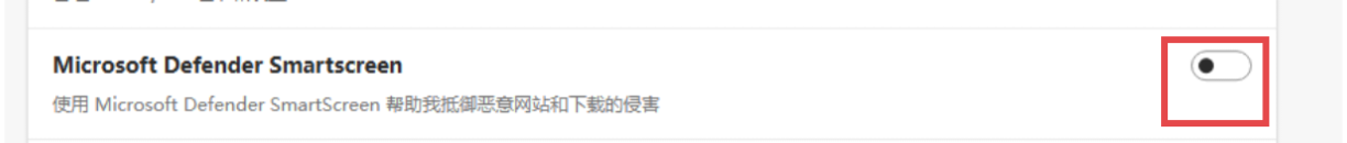 文件.rar/.exe无法下载？请在打开前确保信任？ - 知乎