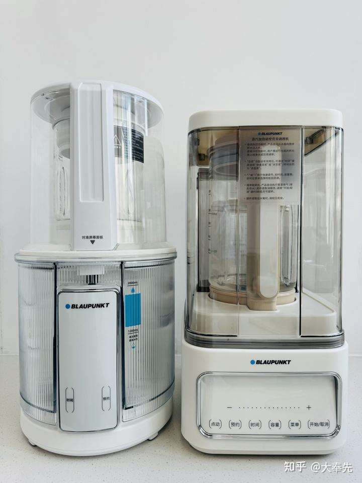 破壁机系列 • 蓝宝 • BP-PB02S/PB03/PBC07/PB08/PB09/PB10，这几款到底该怎么选？附自用评测分享（2024. ...