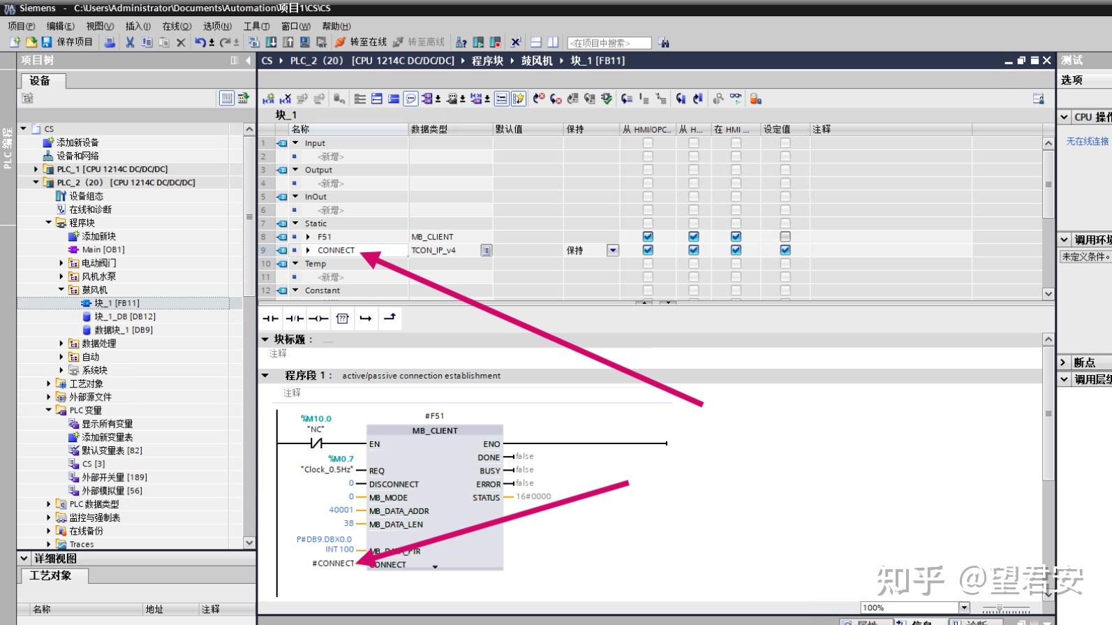 西门子PLC：S7—1200(CPU1215C)上有两个通讯接口，它是否具有交换机的功能？ - 知乎