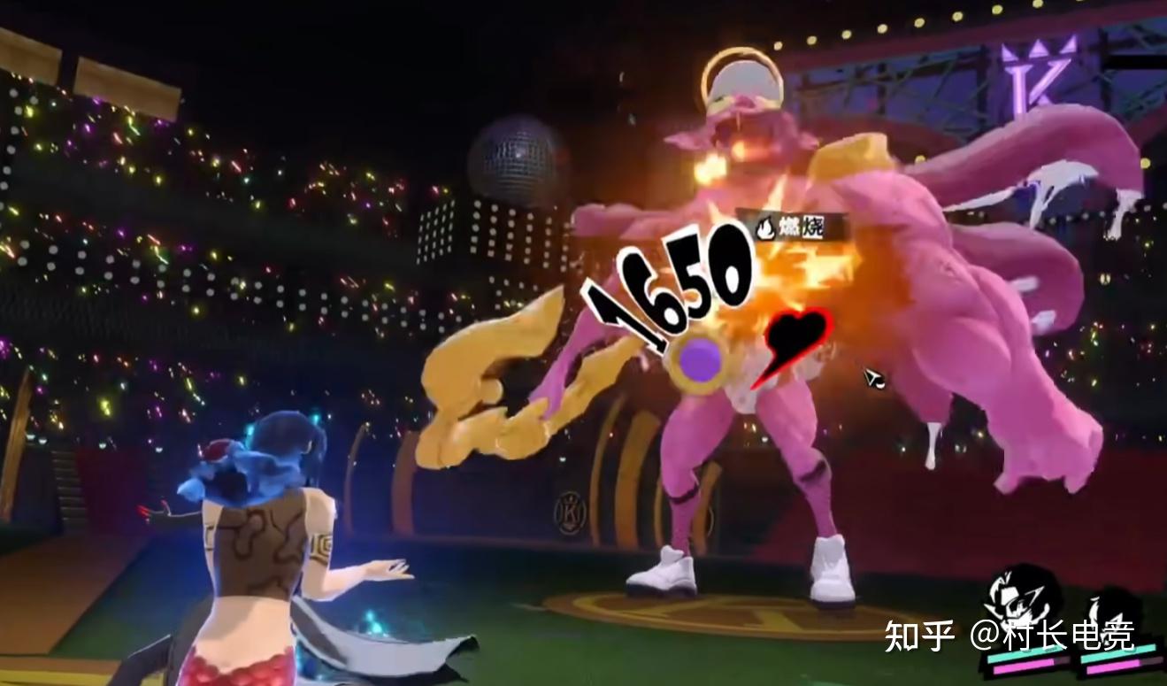 P5X主角最值得培养的面具盘点，轻松碾压同等级玩家！ - 知乎