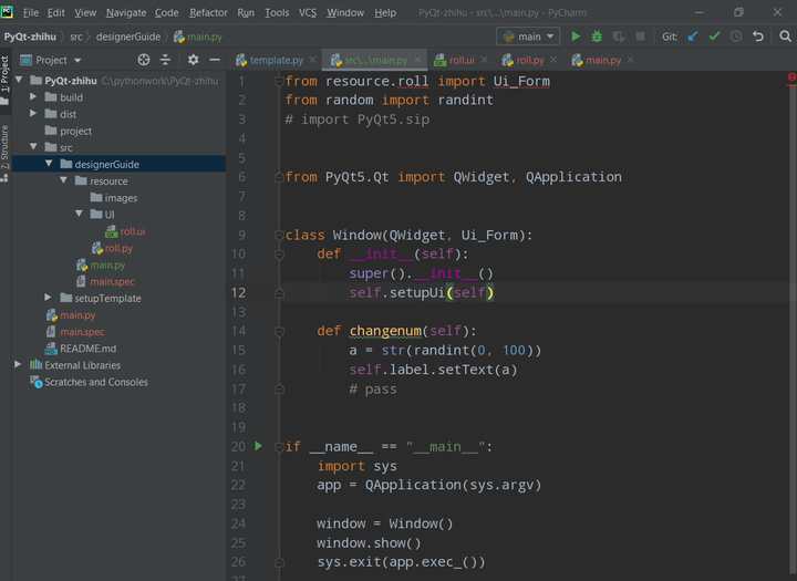 【PyQt5】Qt designer的使用和第一个程序//A1.3 - 知乎