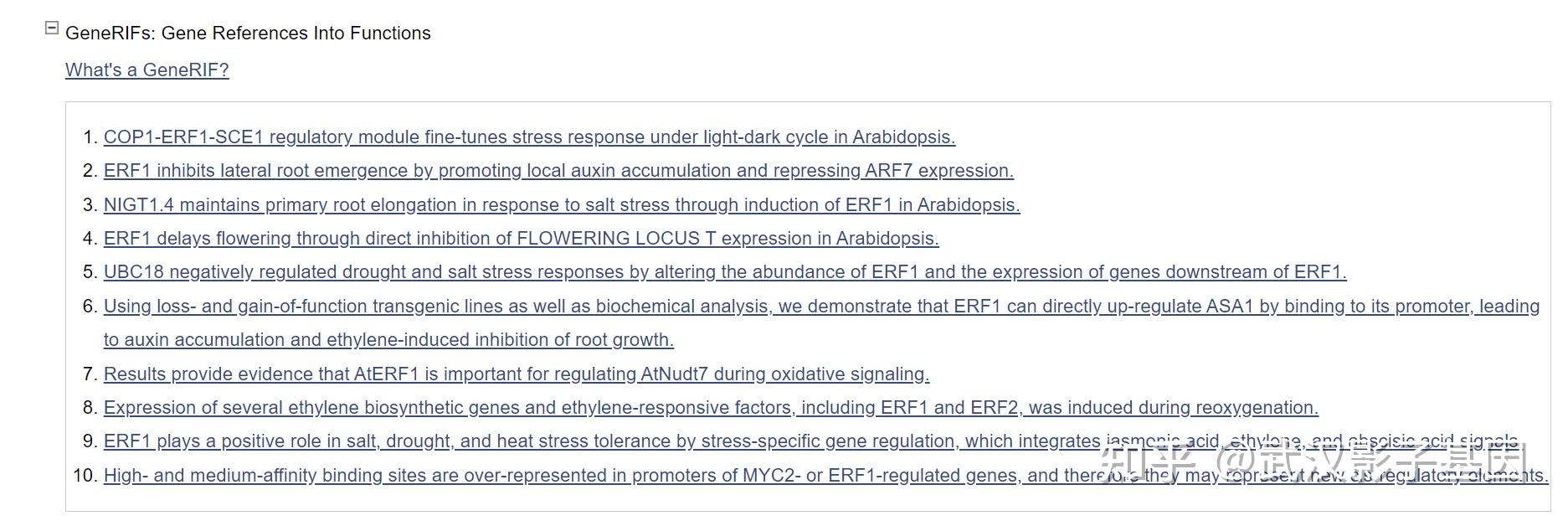 请问只知道一个基因的序列，如何查这个基因的基因号和功能？ - 知乎
