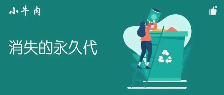 Jvm 运行时数据区域,书中没有说清楚的方法区、永久代、元空间 知乎