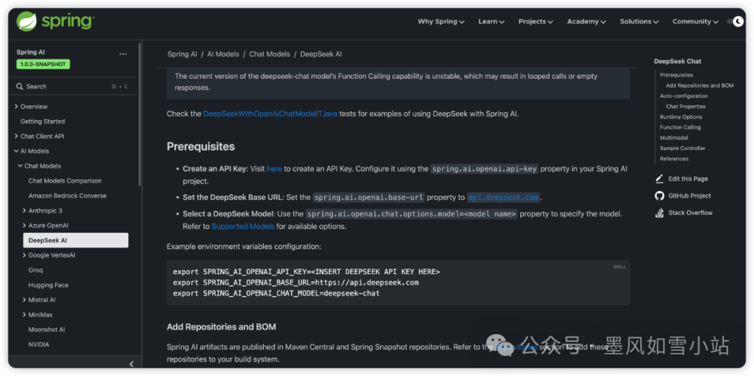 Spring AI生态再进化：DeepSeek大模型整合最佳实践 - 知乎