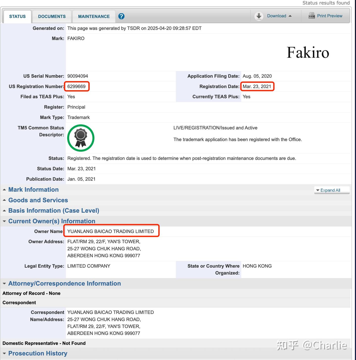 保健品乱象揭秘之（七）美国“Fakiro秀利康耳鸣片/乌发素/护肝片/灵芝氨基丁酸片” - 知乎