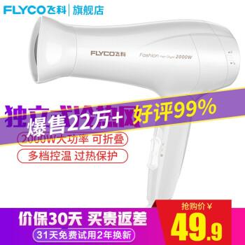 电脑如何正确的开关机？很多人都操作错了