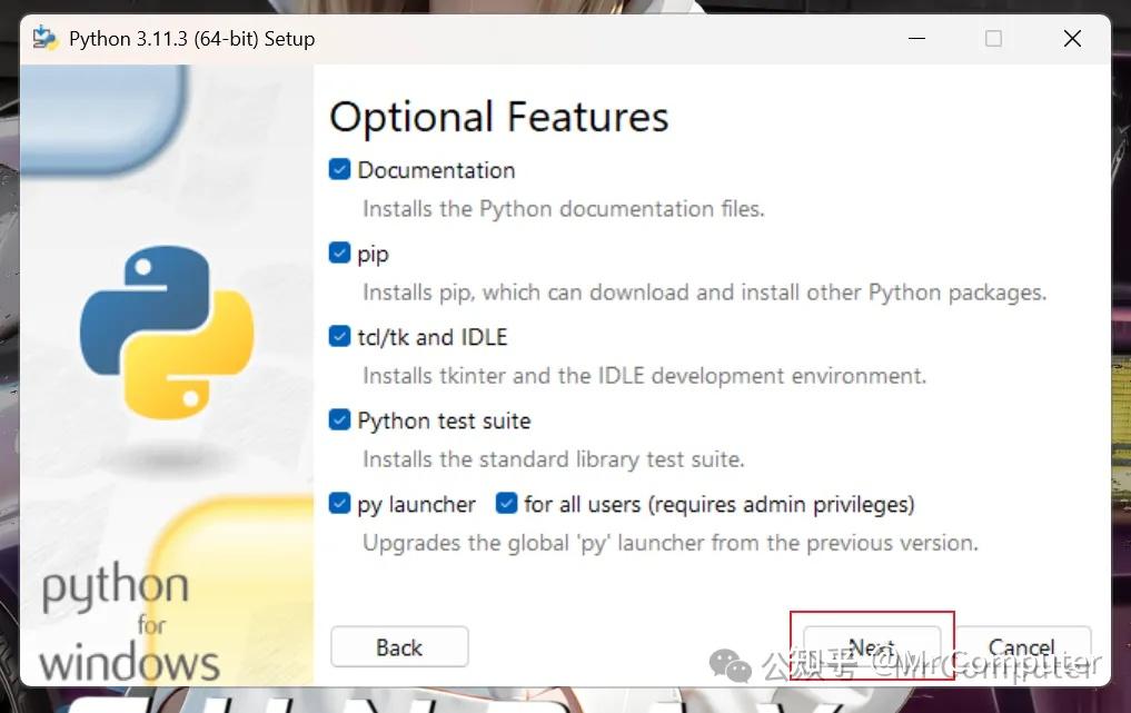 2024 PyCharm保姆级安装教程 - 知乎