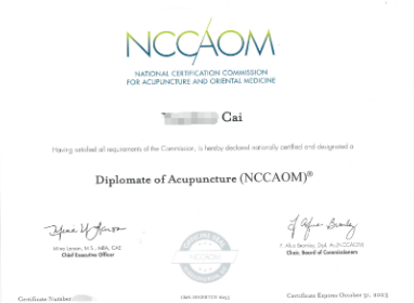 NCCAOM考试的报考条件是什么？ - 知乎