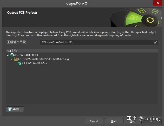 Allegro的brd文件如何转换为AD的.pcbdoc文件 - 知乎