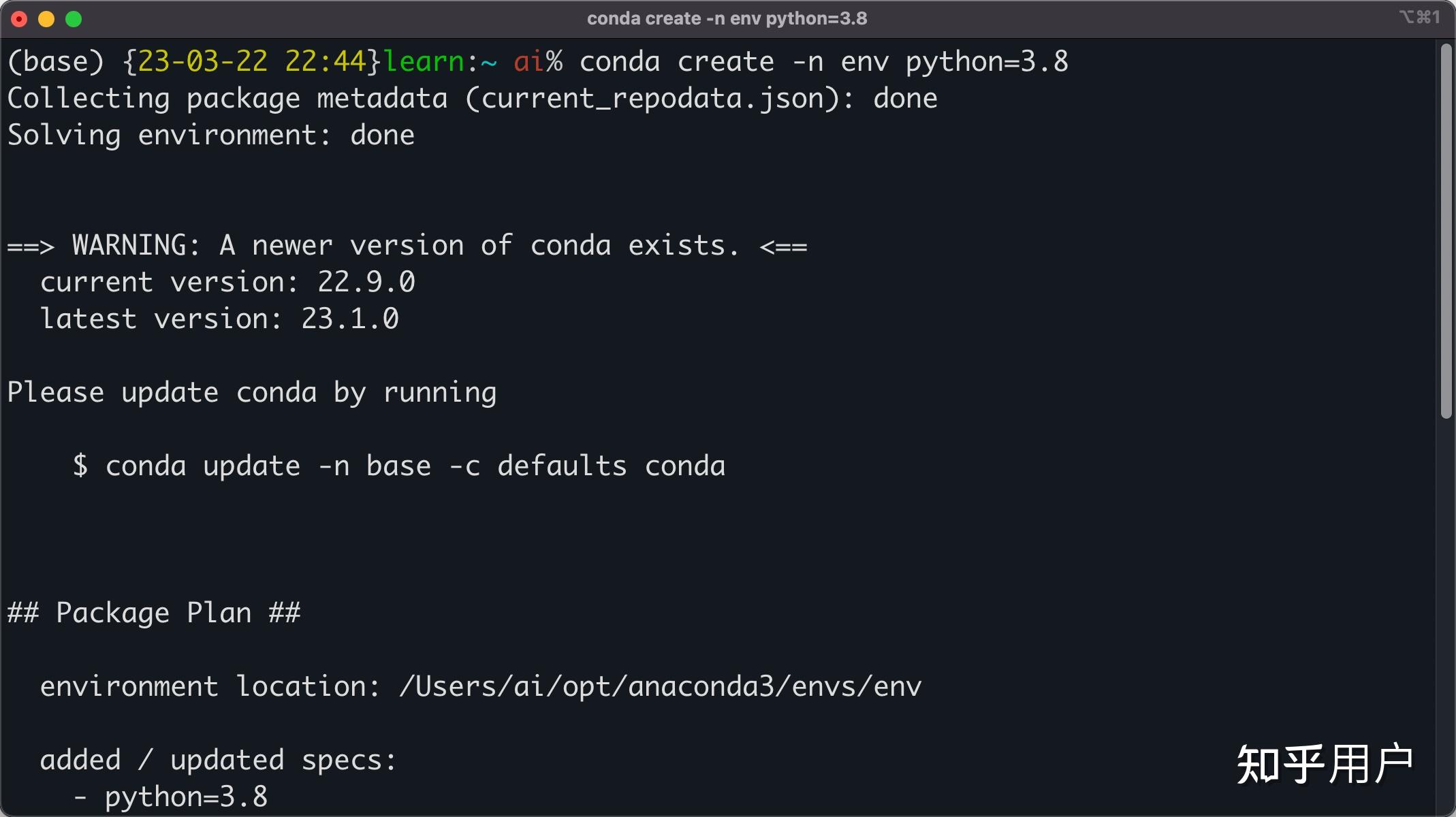 conda创建的虚拟环境为什么默认会有很多默认的包？ - 知乎