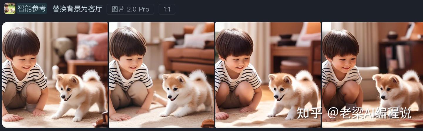 豆包SeedEdit的AI修图神器，完全免费 - 知乎