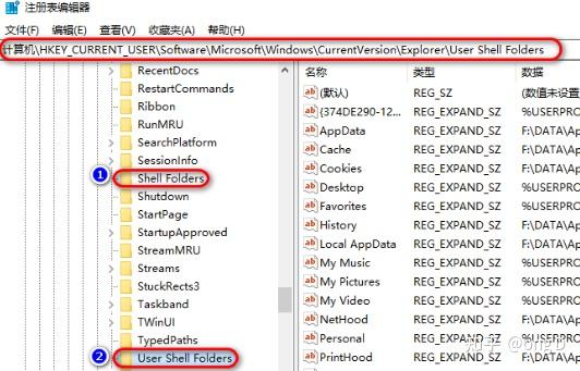 C盘里面的AppData文件夹是否可以移动到其他盘？ - 知乎