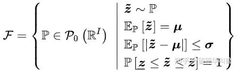【学界】XPROG: 简单实用的鲁棒优化(RO, DRO)编程语言 - 知乎