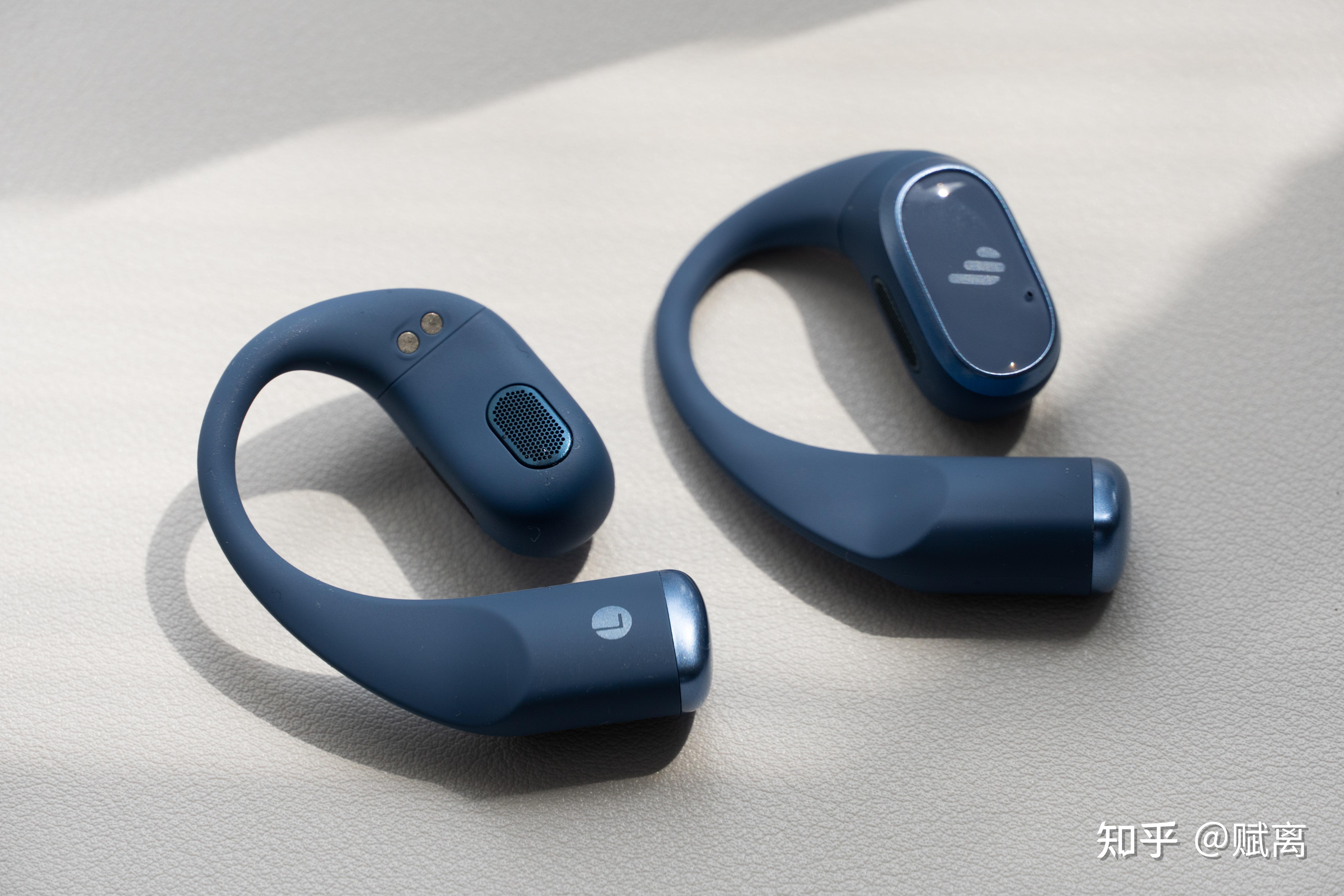 如何看待漫步者同时推出Comfo Fit Ⅱ和Solo两款五百元价位的开放式耳机？ - 知乎