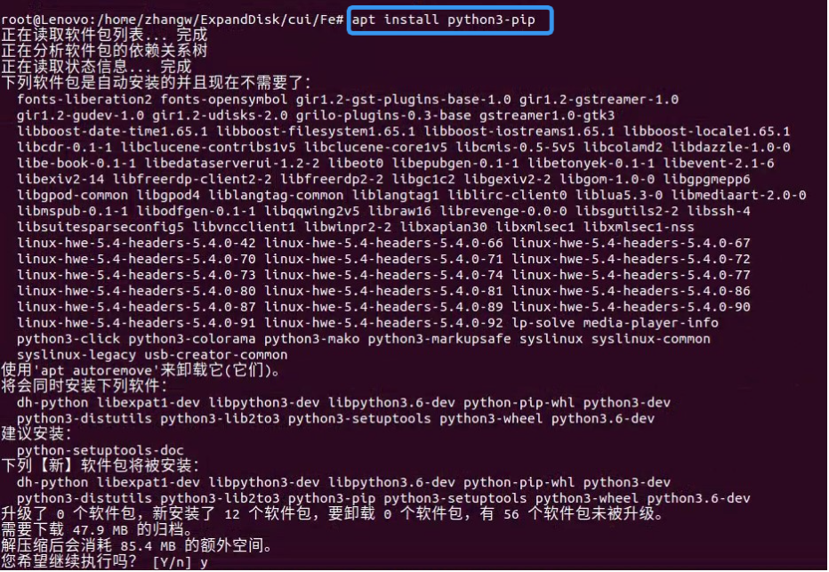 运行python脚本时提示:No module named 'numpy' - 知乎