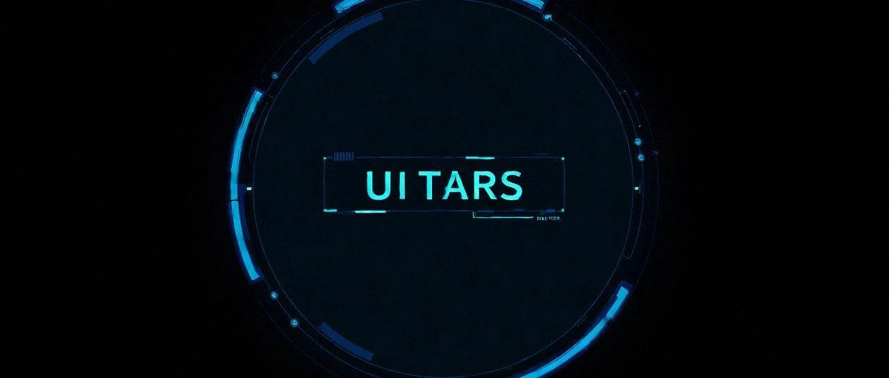 开源版Operator原生AI智能体来了？字节跳动开源UI-TARS模型 - 知乎