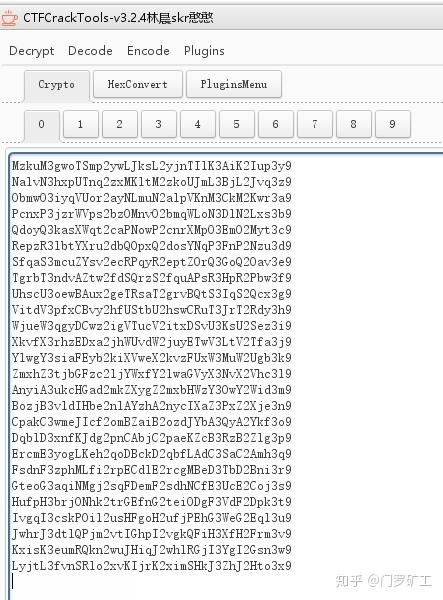 CTFCrackTools介绍 - 知乎