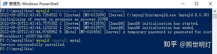 安装MYSQL - 知乎