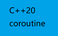 高性能c++20 coroutine开源库：coev - 知乎