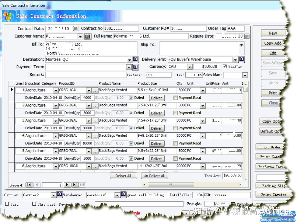 家人们，咱们就是说数据库access怎么学啊，太难了？ - 知乎