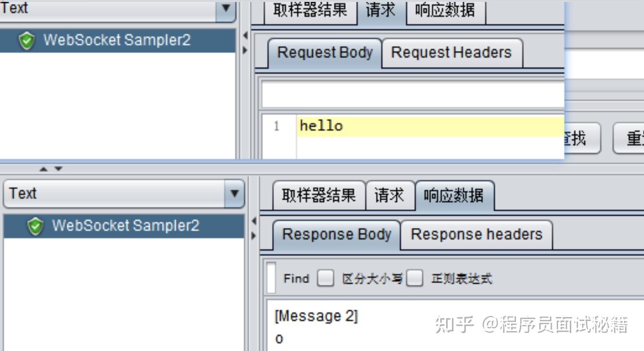 如何压测websocket？ - 知乎