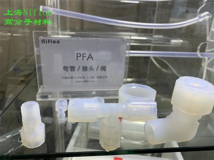 “超净高纯”PFA制品国产替代，助力半导体湿法工序起飞！ - 知乎