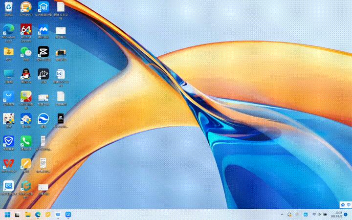 如何看待8月8日发布的荣耀MagicBook X 14/16 Pro锐龙版？X系列笔记本要怎么选？ - 知乎