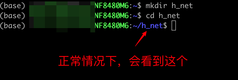 HoVer-Net复现：手把手带你实现细胞核的分割与分类，并输出叠加图像｜24-06-21 - 知乎