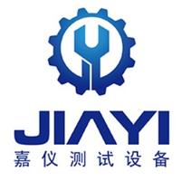 风冷式氙灯耐候试验箱 GB/T16422.2-2022 /ISO 4892-2:2013塑料 实验室光源暴露试验方法 - 知乎