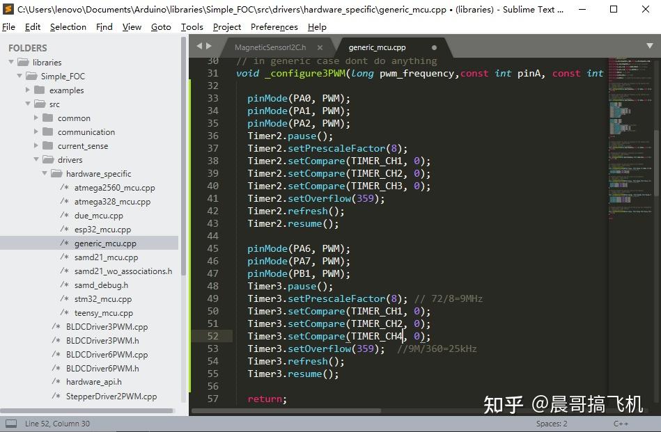 手把手教你STM32加SimpleFOC实现双电机驱动 - 知乎