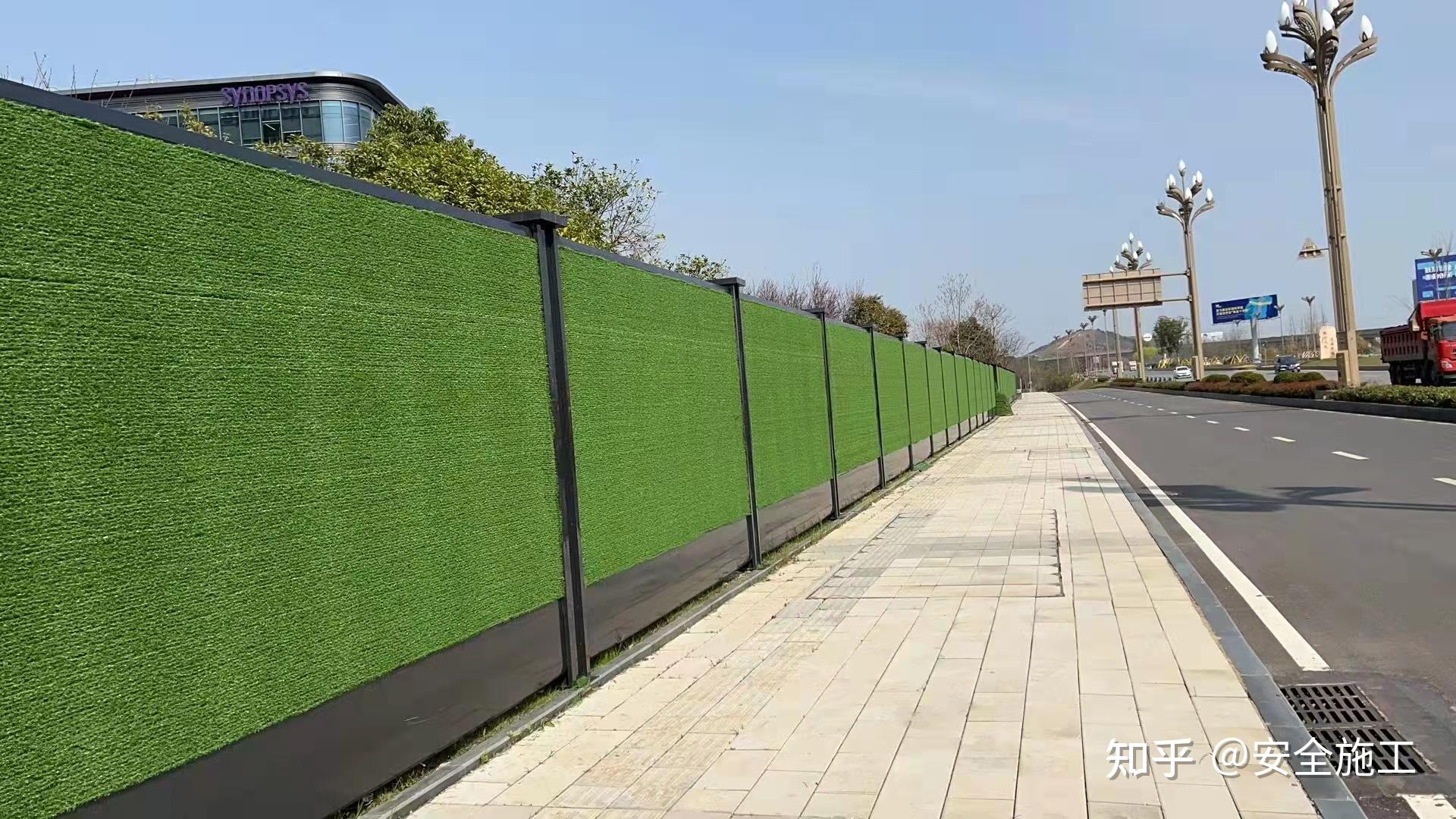 围挡施工方案 - 知乎