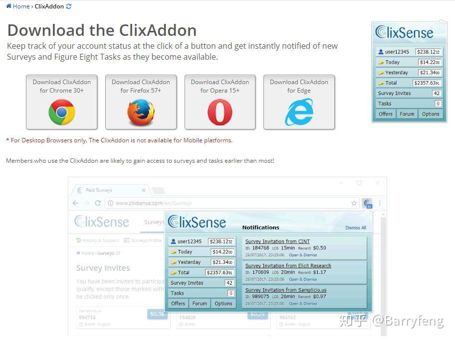 知名网赚站Clixsense详细操作教程 - 知乎