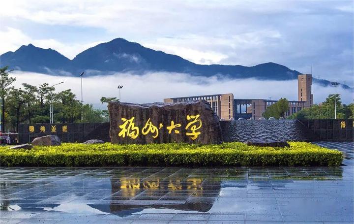 各个省份的“985”“211”有你的省份吗？（续） - 知乎