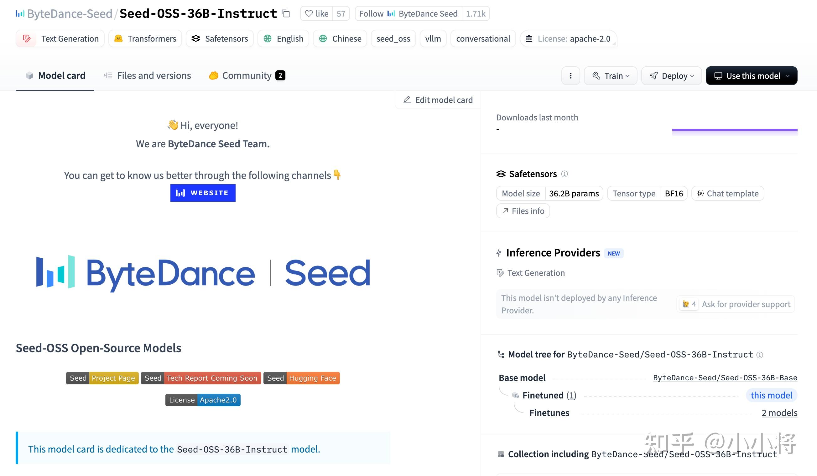 如何看待字节跳动 8 月 21 日发布的 dense 模型 Seed OSS？ - 知乎