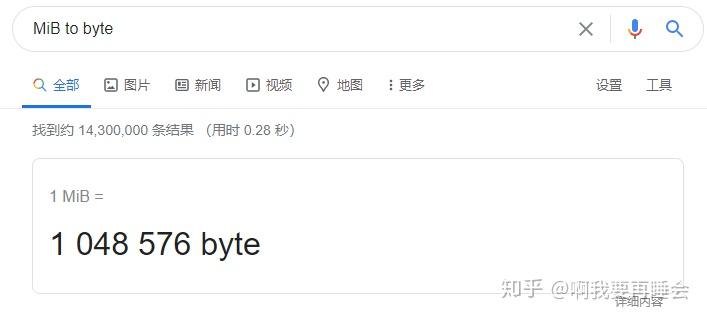 1MB, 1MB/s, 1Mb/s, 1MHz中的M分别是指10^3还是2^20？ - 知乎