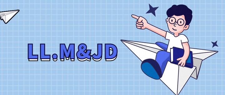 为什么读完LL.M还要读JD? - 知乎
