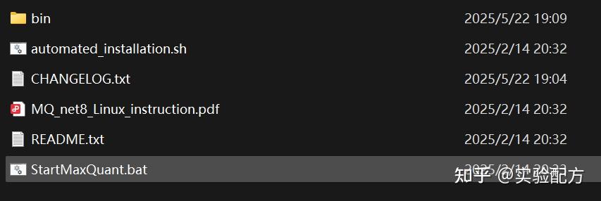 MaxQuant Installation-蛋白质组学数据分析 - 知乎
