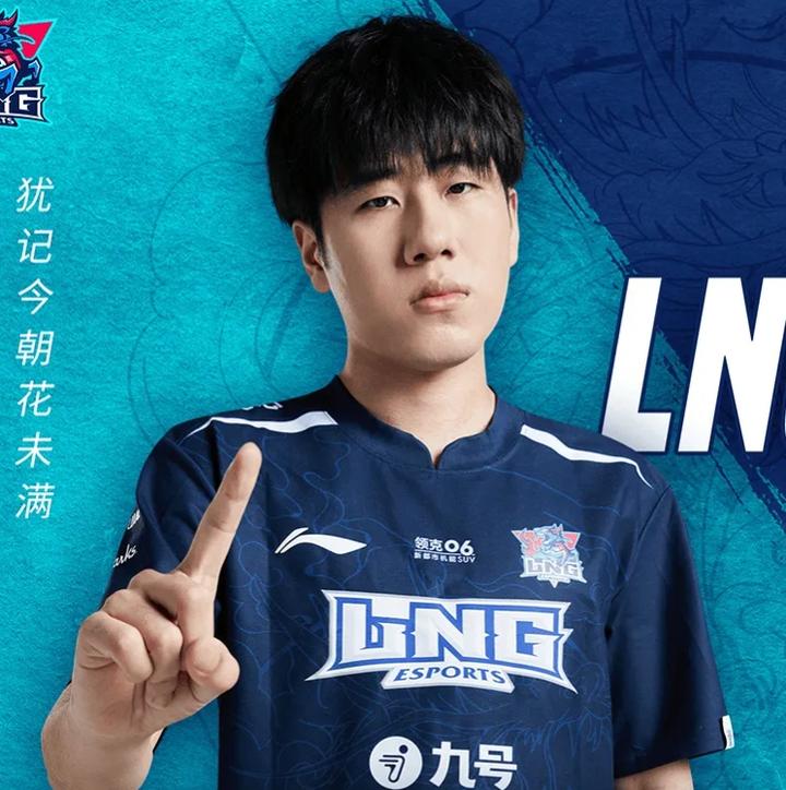 LNG官宣：Scout和GALA续约，教练曾龙续约，教练白色月牙，doG8，Weiwei和Mark加入。 - 知乎