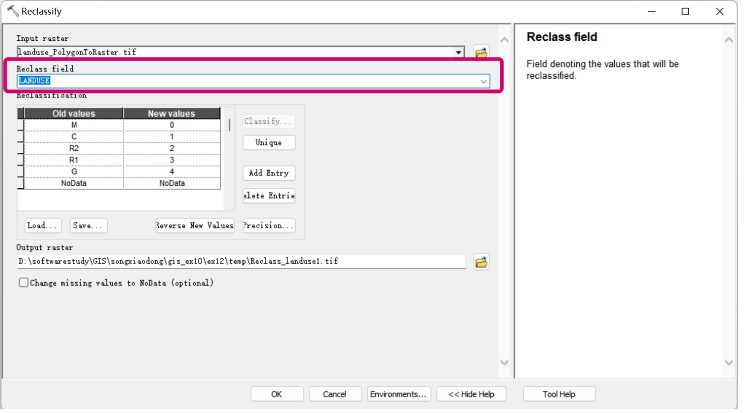 ArcGIS-ArcMap 利用栅格重分类及叠加解决选址问题（粗略） - 知乎