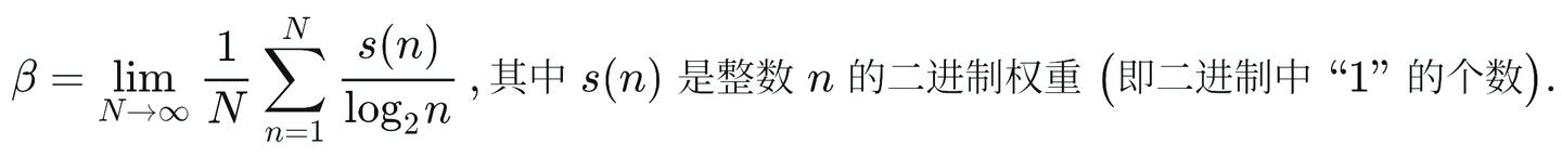 数学常数集合 - 知乎