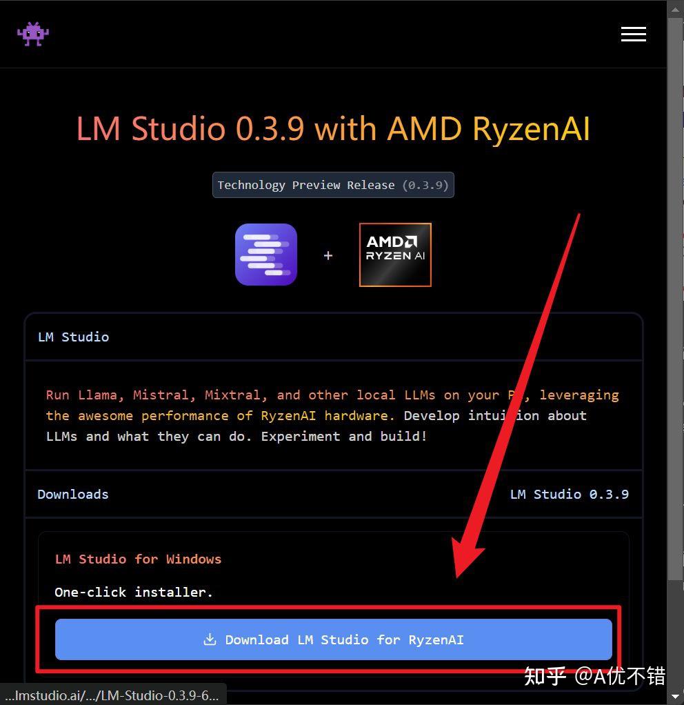 AMD显卡本地部署轻量化Deep Seek推理模型 - 知乎