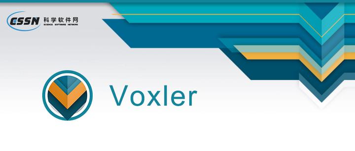 Voxler 三维地质科学建模软件 - 知乎