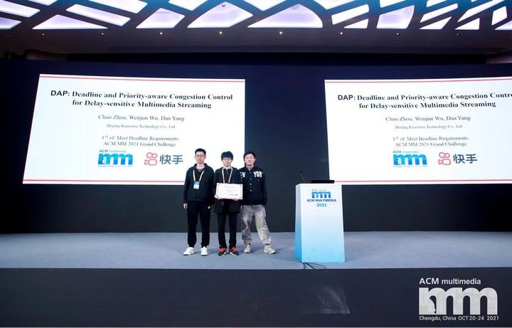 ACM MM2021 | 快手获得Grand Challenge第一名 - 知乎