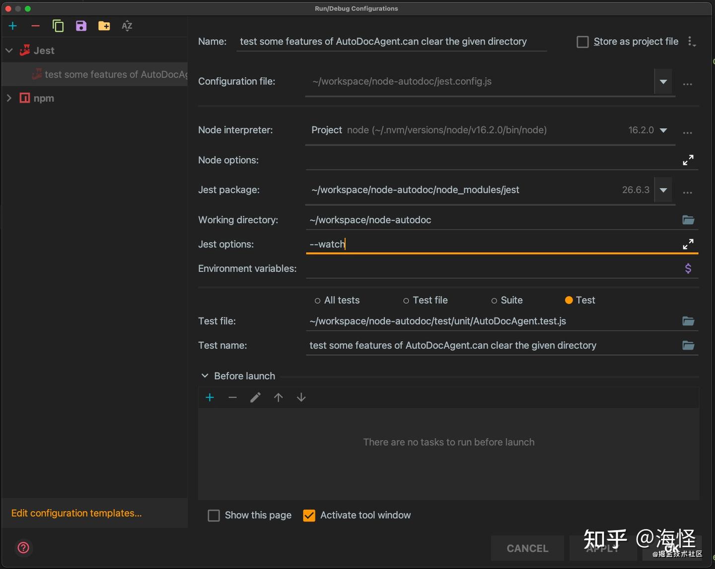 WebStorm 从入门到起飞 - 知乎